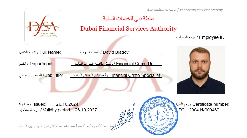 DFSA Impersonated using a Fake employee ID | DFSA | THE INDEPENDENT ...